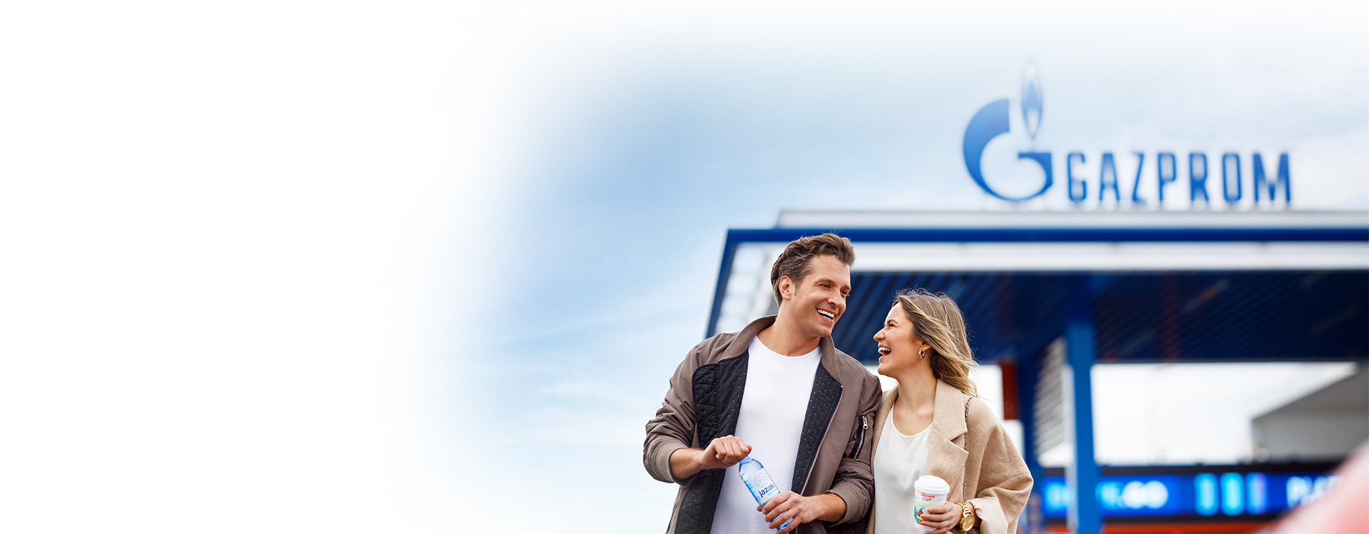NIS Petrol and Gazprom petrol stations