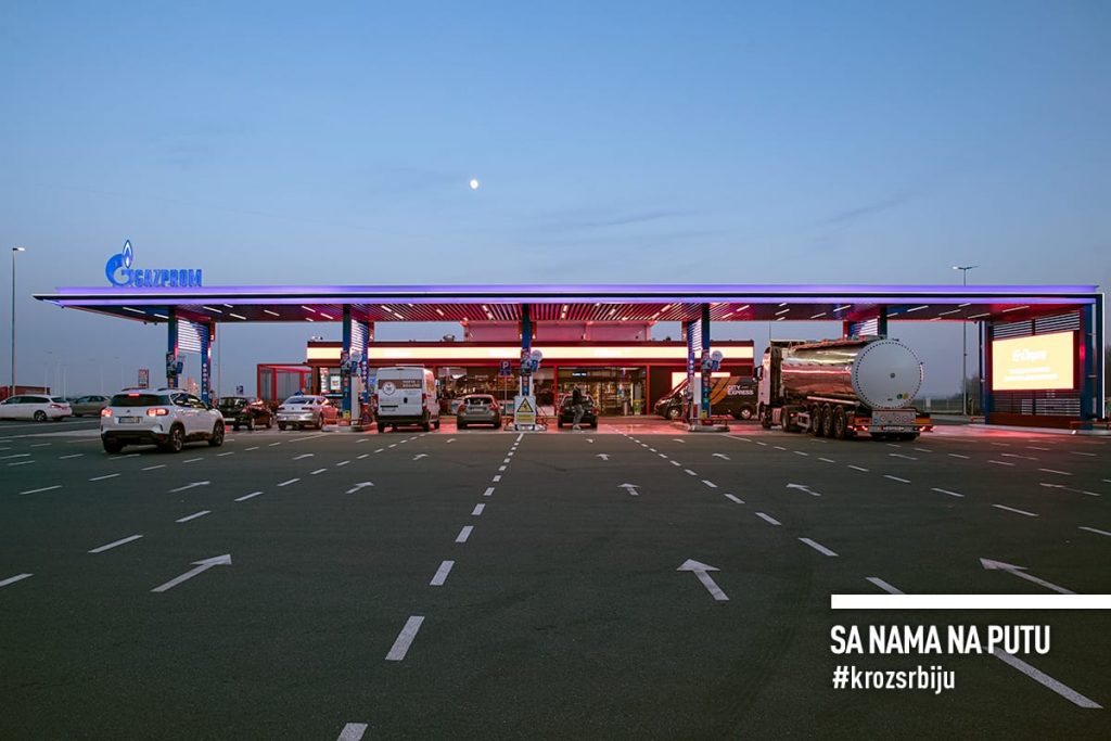 8 reasons to visit Novi Sad - NIS Petrol i Gazprom